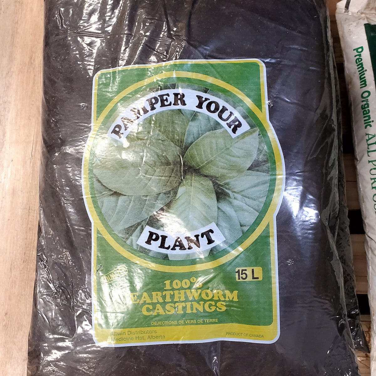 100% Worm Casting – Purity Feed